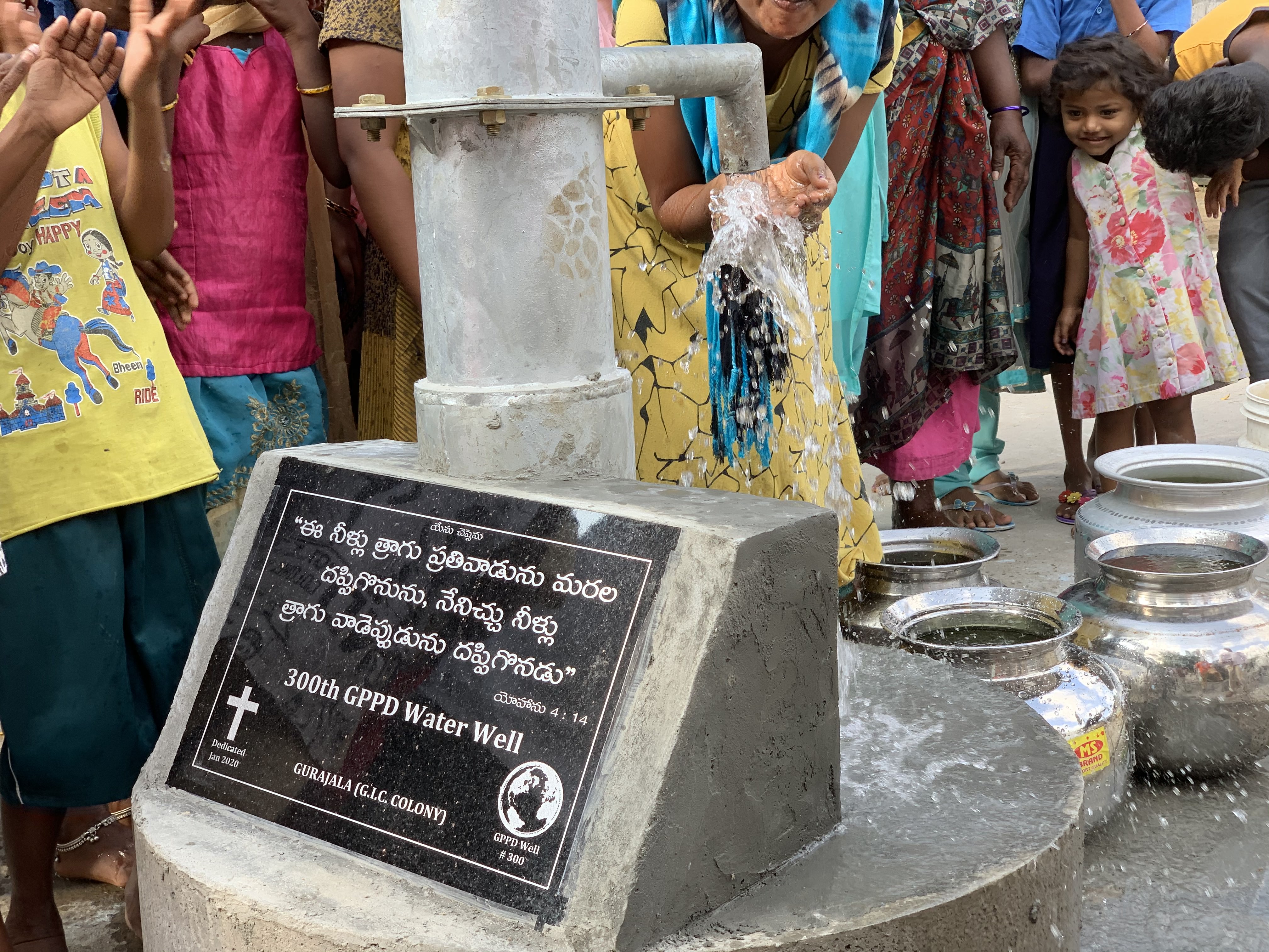 Gurajala Village Water Well | Global Partners in Peace and Development