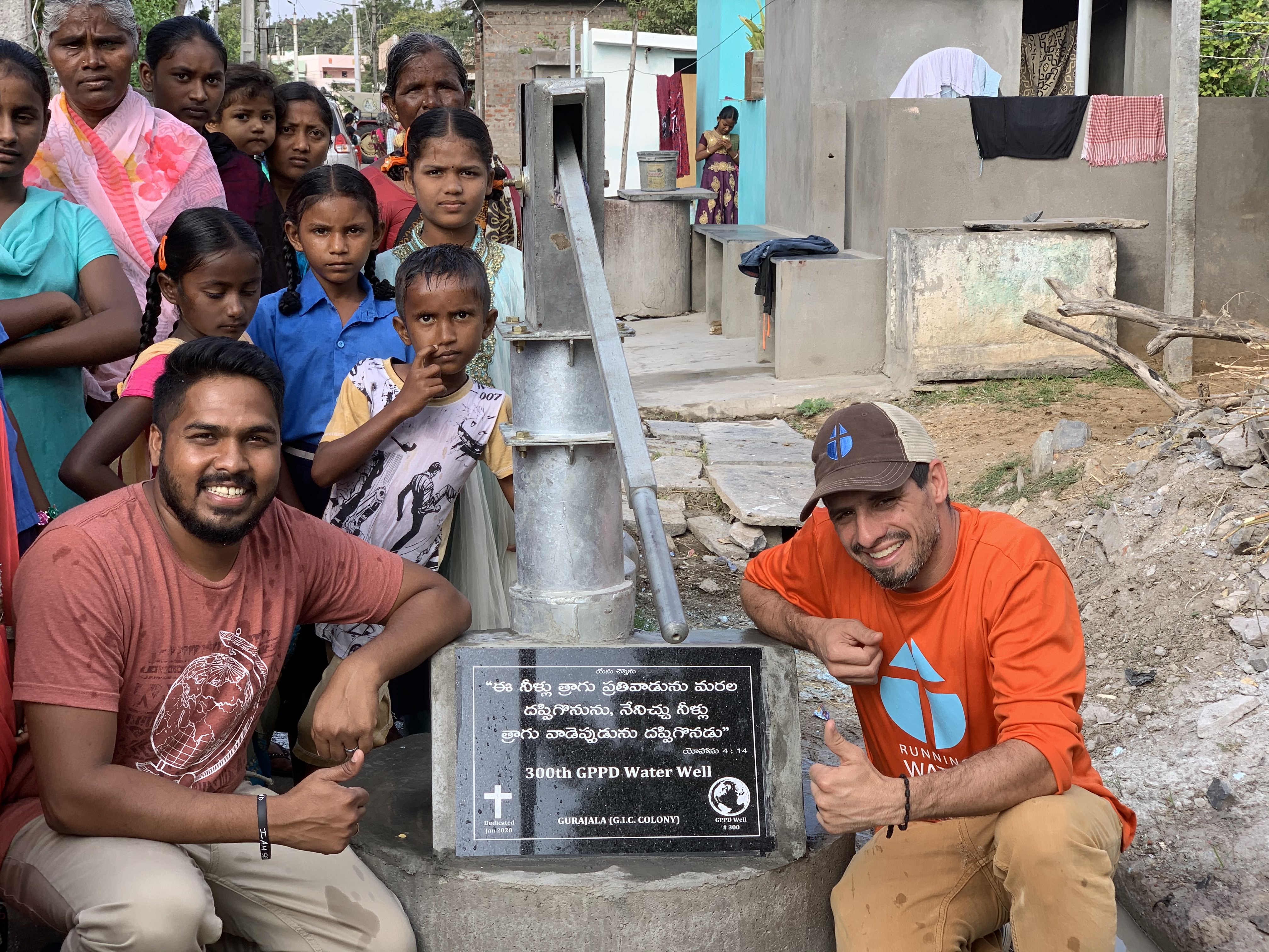 Gurajala Village Water Well | Global Partners in Peace and Development